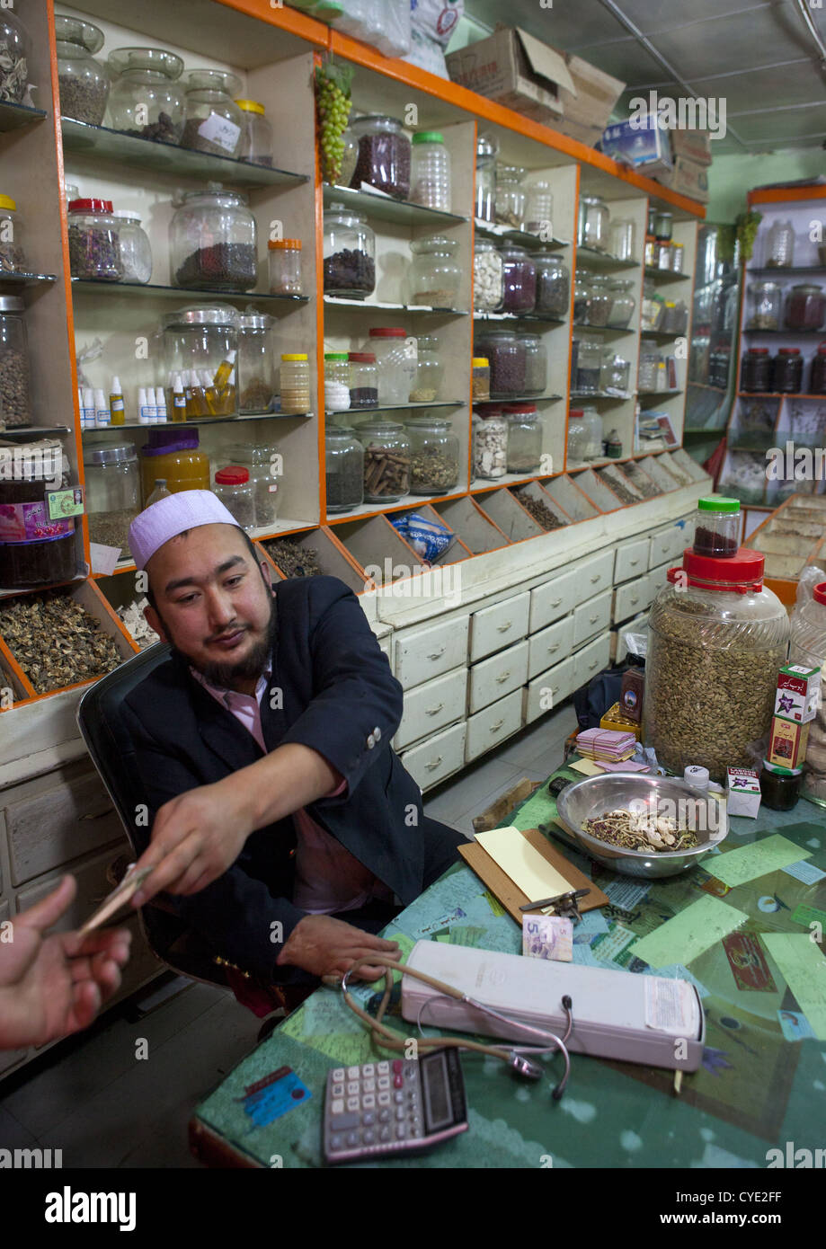 Traditional Uyghur Drug Store, Minfeng, Xinjiang Uyghur Autonomous ...