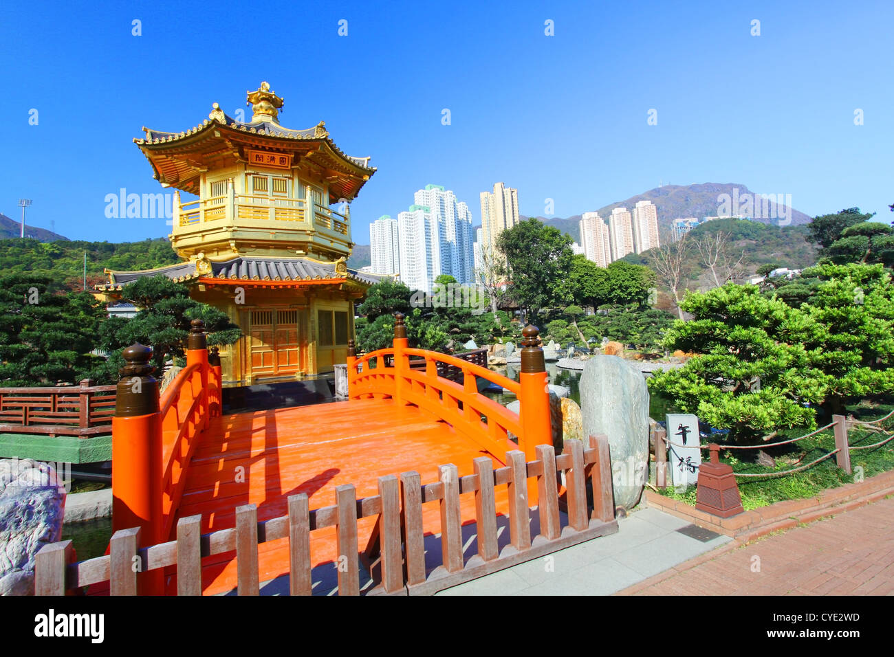 Absolute history hi-res stock photography and images - Alamy