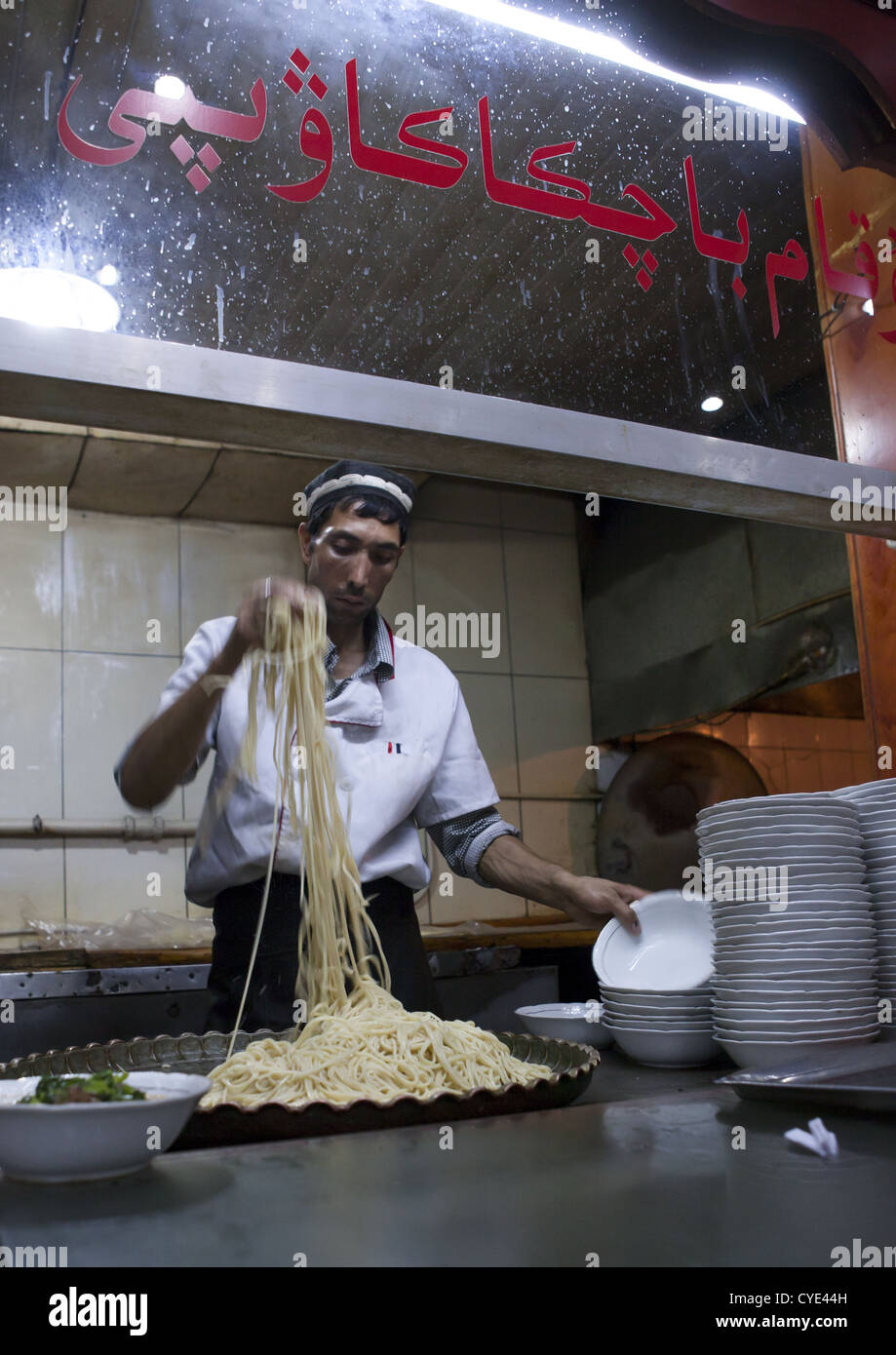 Laghman hi-res stock photography and images - Alamy