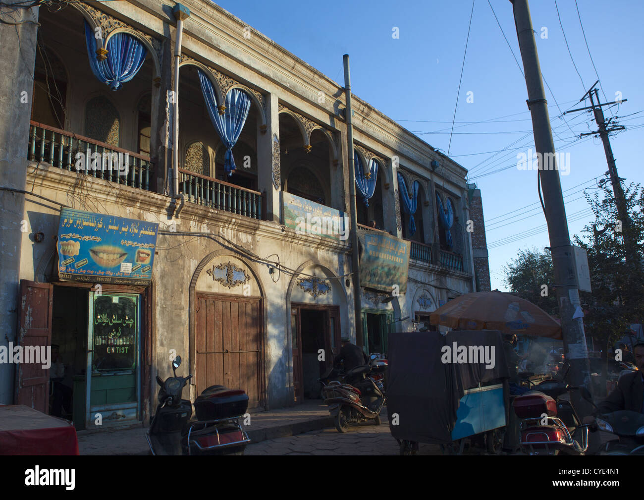 Ostangboyi Tea House, Kashgar, Xinjiang Uyghur Autonomous Region, China ...