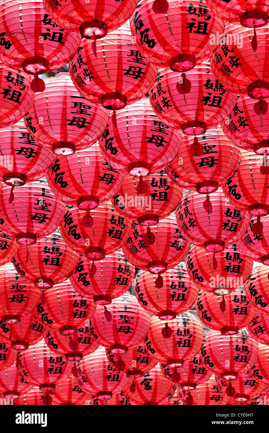 Chinese red lantern Stock Photo - Alamy