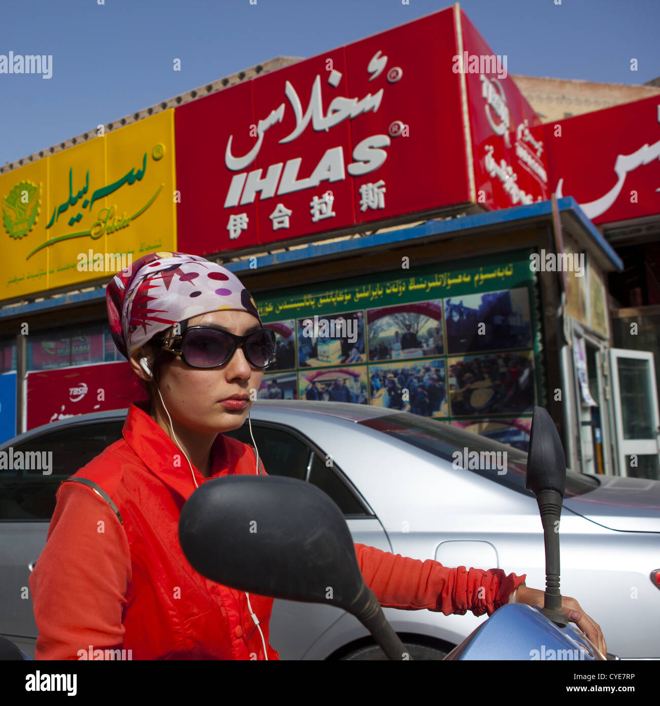Girl In The New Town Of Kashgar, Xinjiang Uyghur Autonomous Region ...