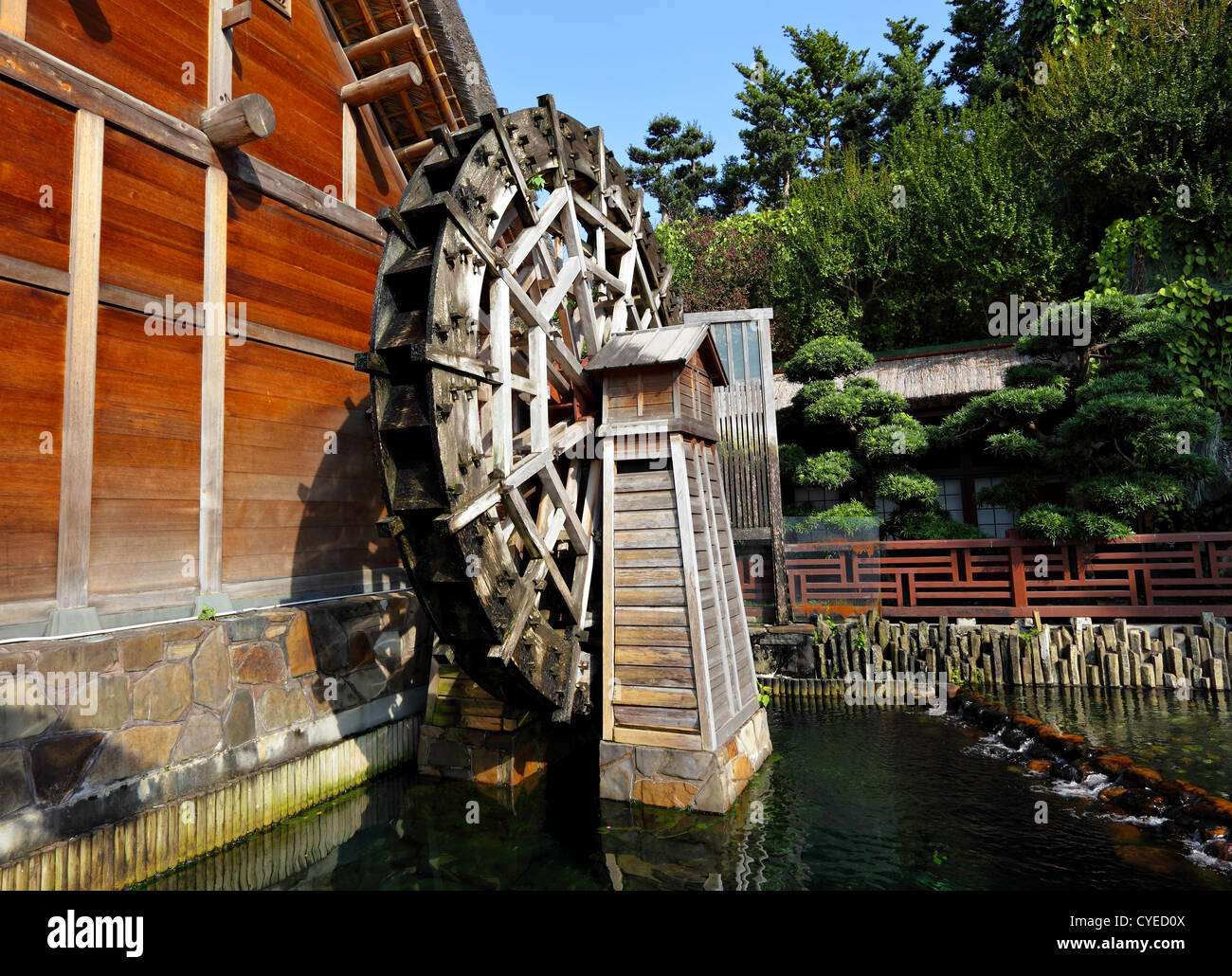 Stone mountain waterwheel hi-res stock photography and images - Alamy