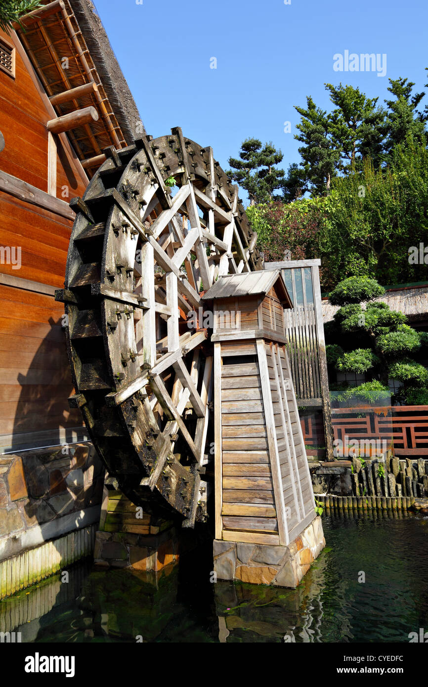 Wooden waterwheel hi-res stock photography and images - Alamy