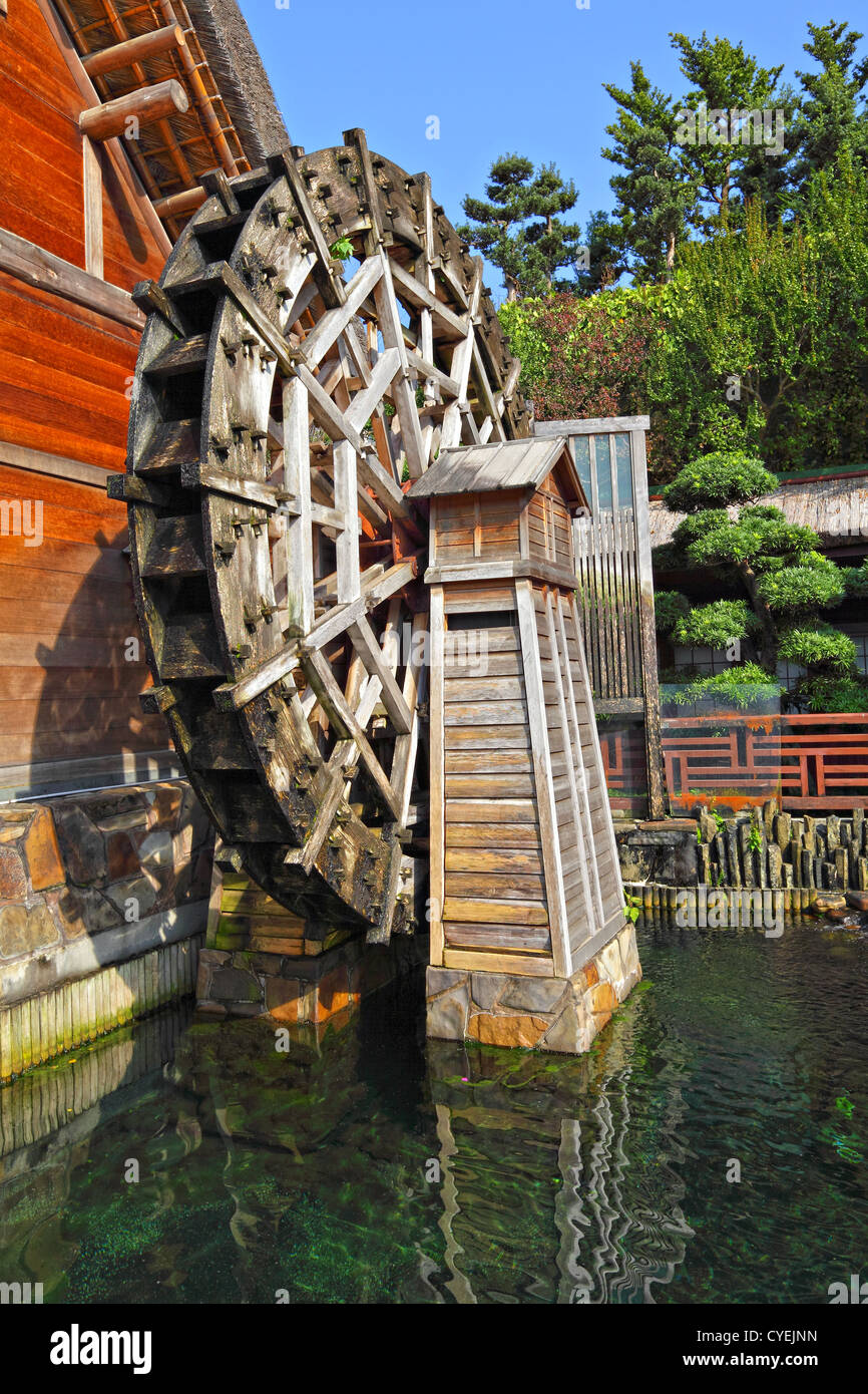 Stone mountain waterwheel hi-res stock photography and images - Alamy