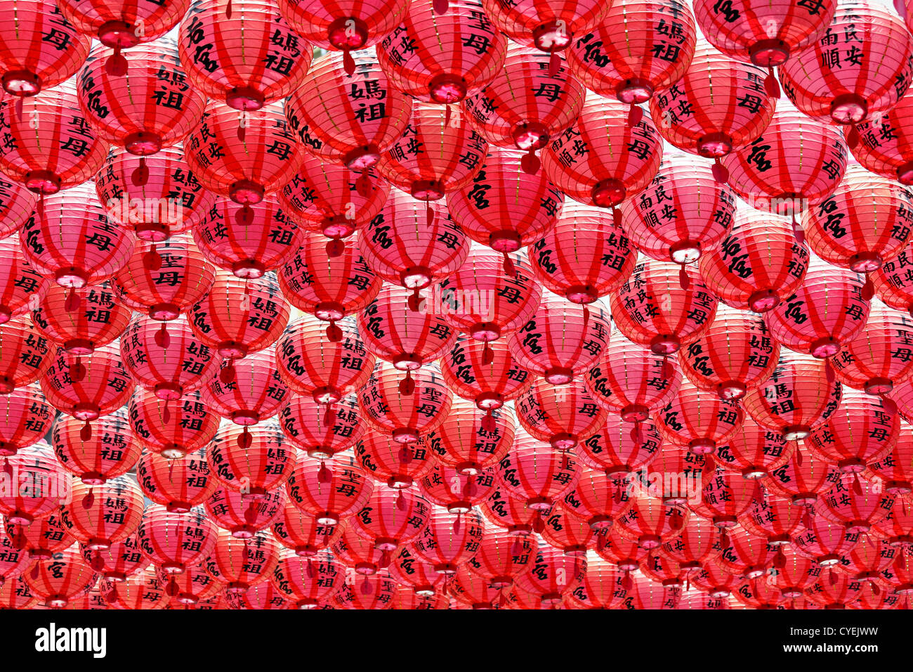 Chinese cultural legacy hi-res stock photography and images - Alamy