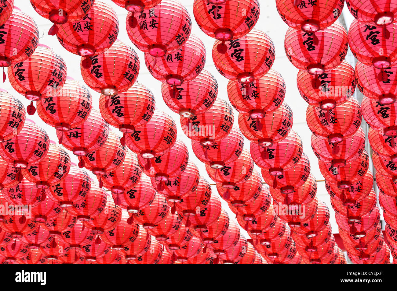 Chinese cultural legacy hi-res stock photography and images - Alamy