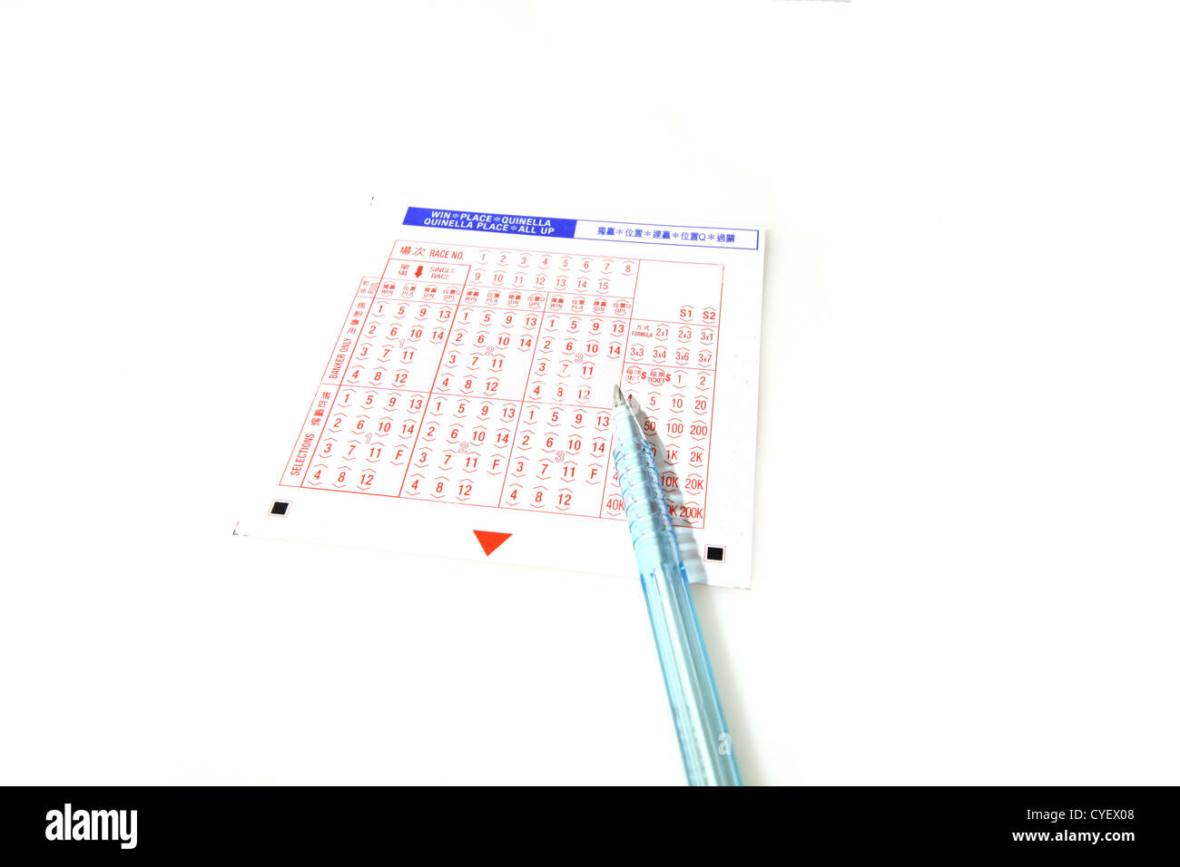 Lottery with pen on white background Stock Photo - Alamy