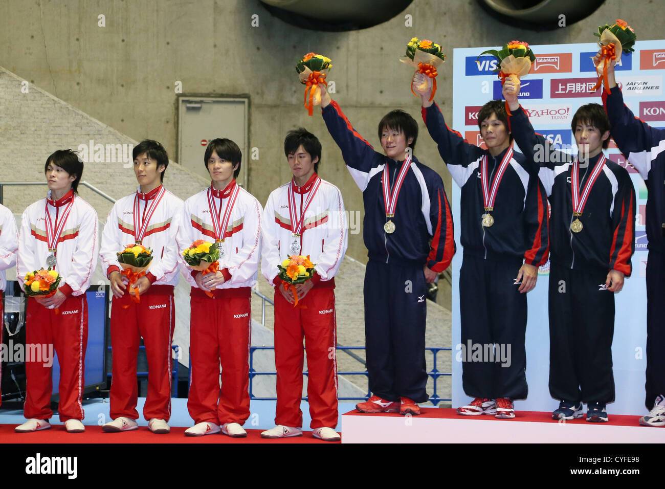 Tokyo, Japan. (L to R) Konami team group, Juntendo University team ...