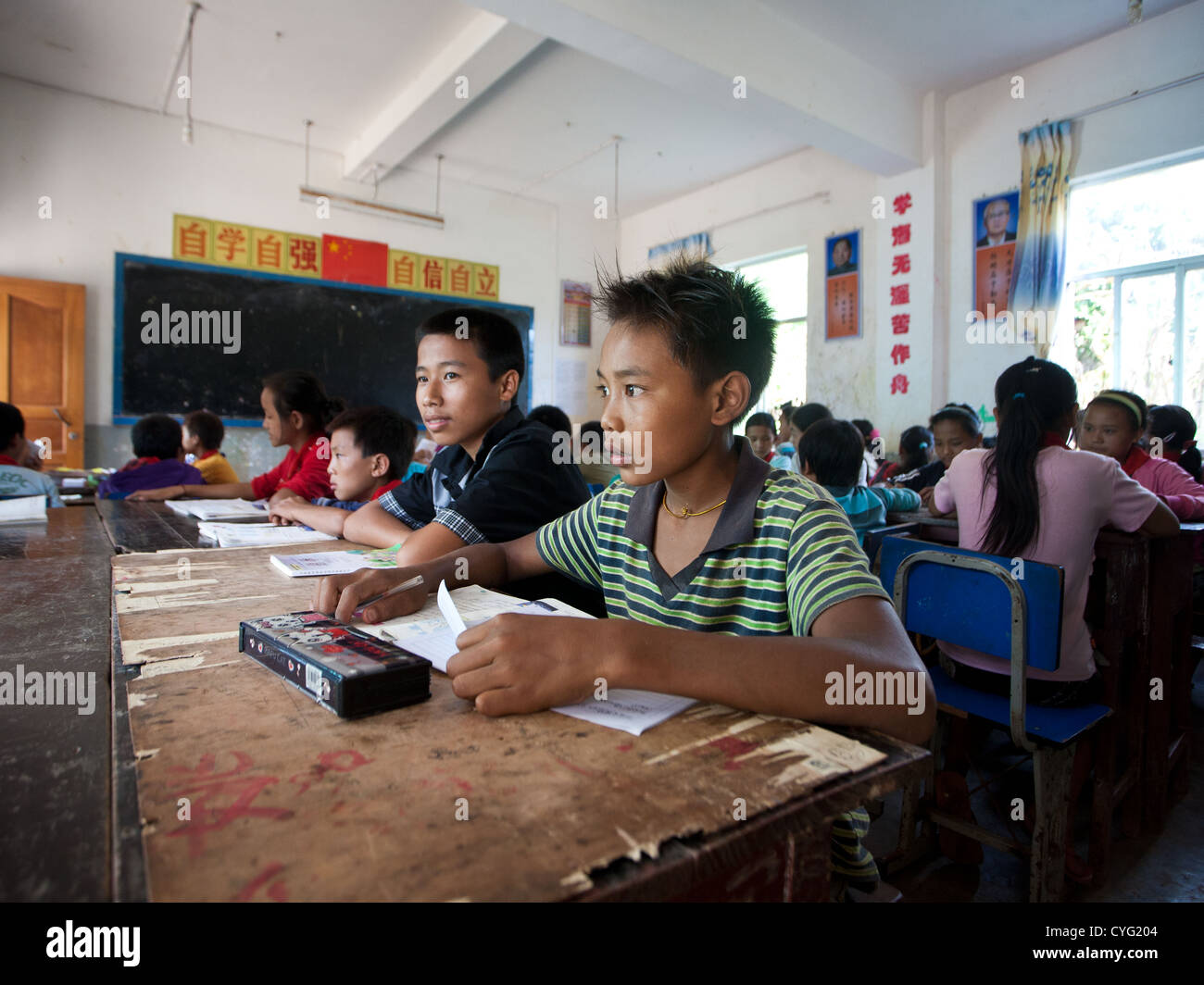 Rural school children hi-res stock photography and images - Alamy