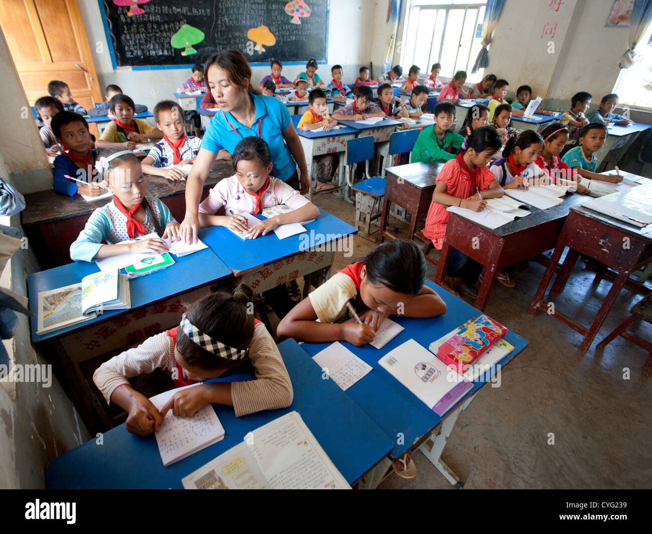 Rural education classroom hi-res stock photography and images - Alamy