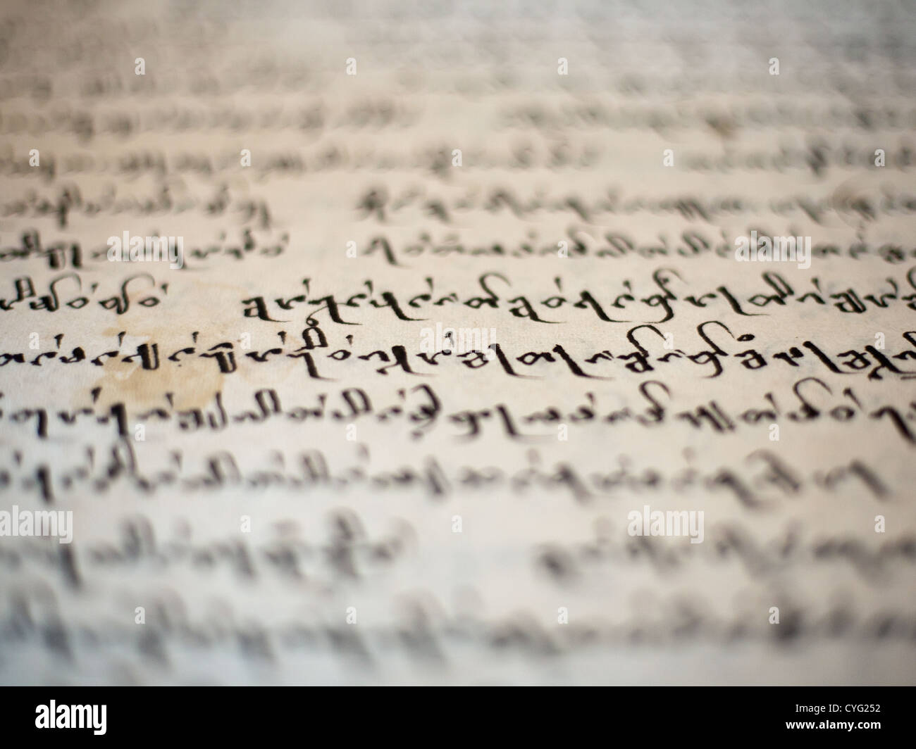 China paper hi-res stock photography and images - Alamy