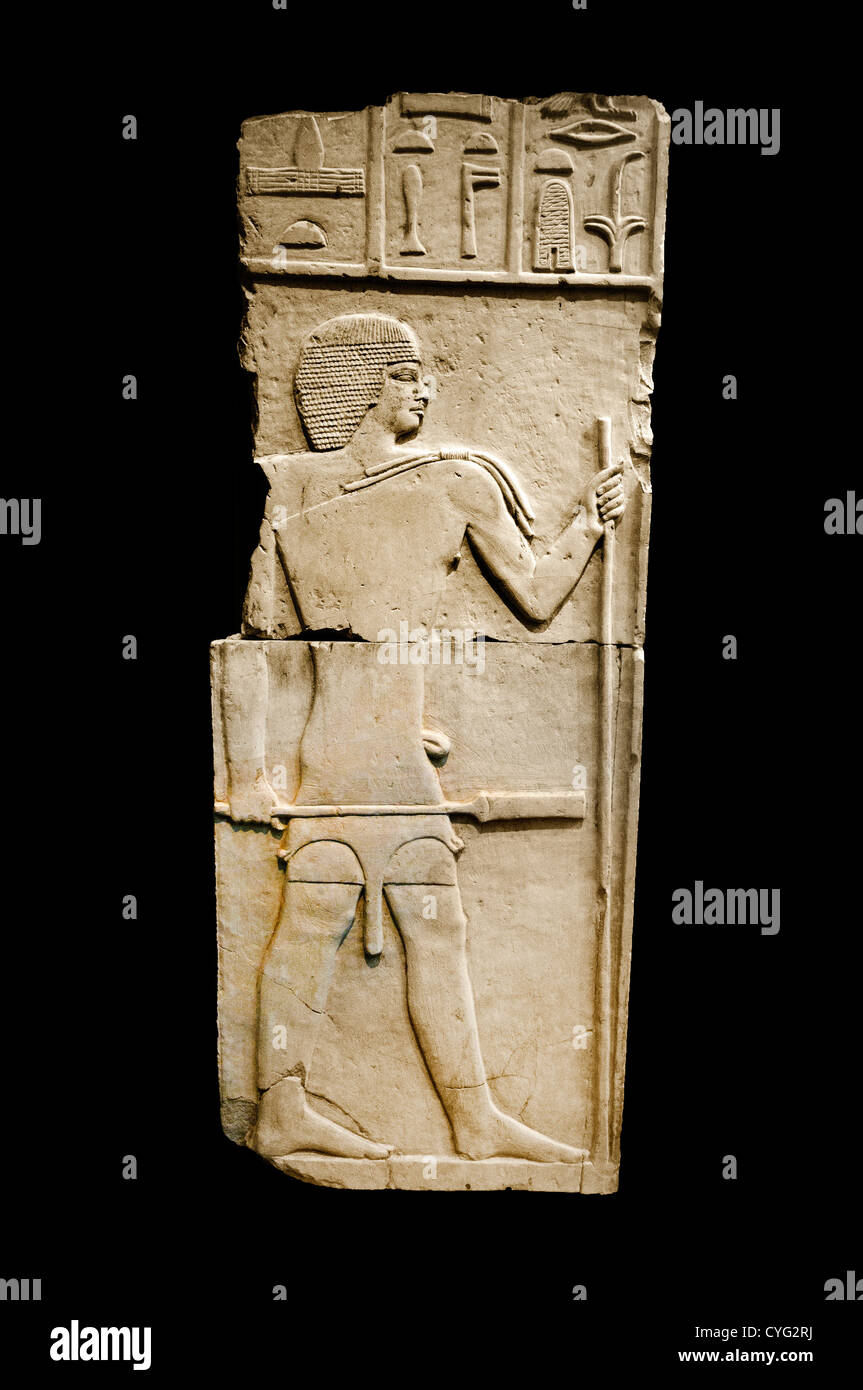 Mastaba tomb egypt hi-res stock photography and images - Alamy