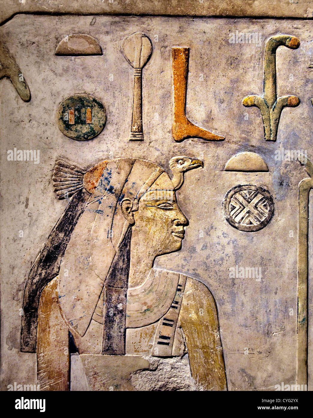 North pyramid hi-res stock photography and images - Alamy