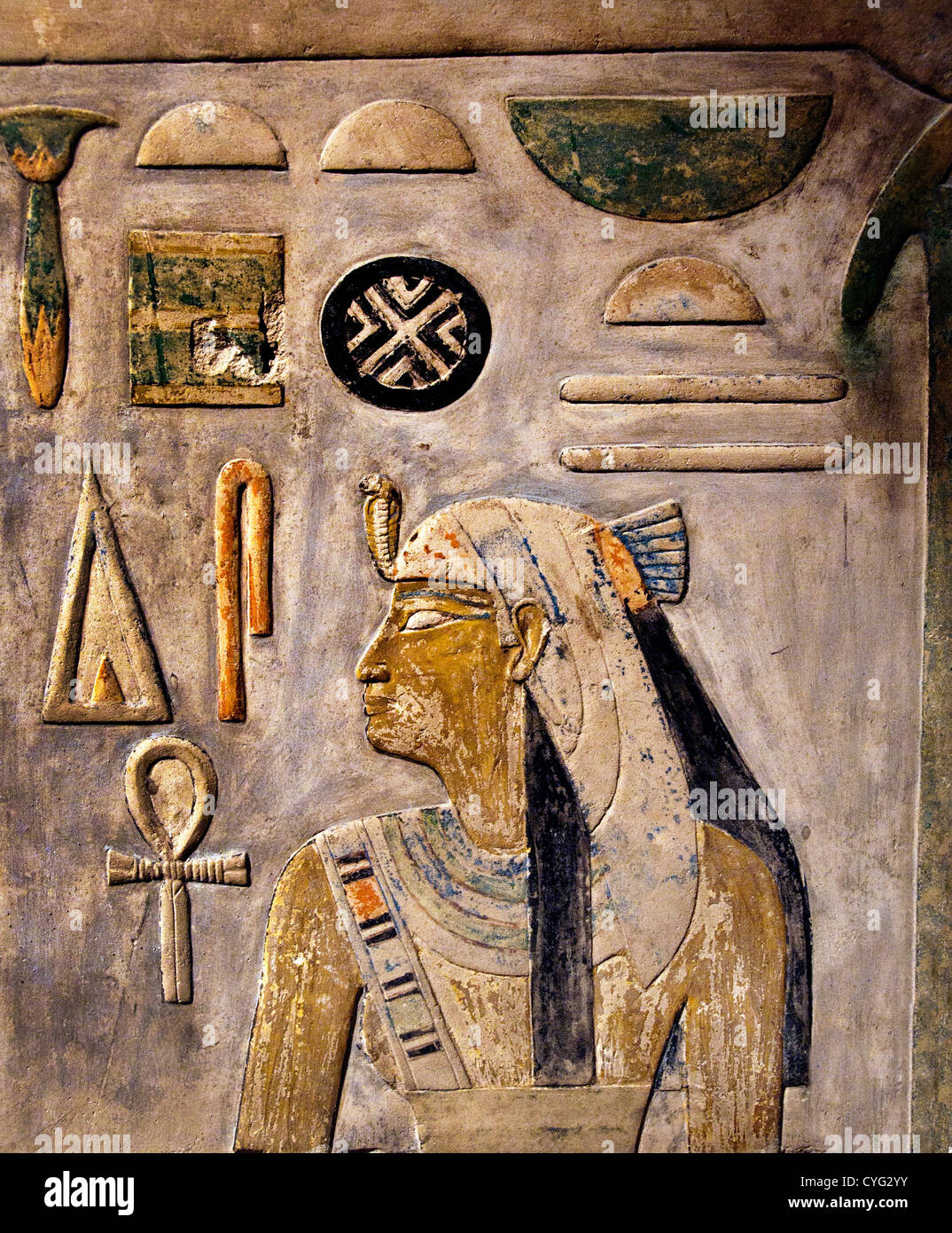 Fragment Relief Decorated Lintel North Pyramid Temple King Amenemhat I ...