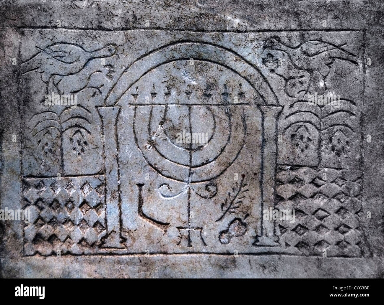 Marble plaque Menorah Byzantine Asia Minor 300 - 700 The temple ...