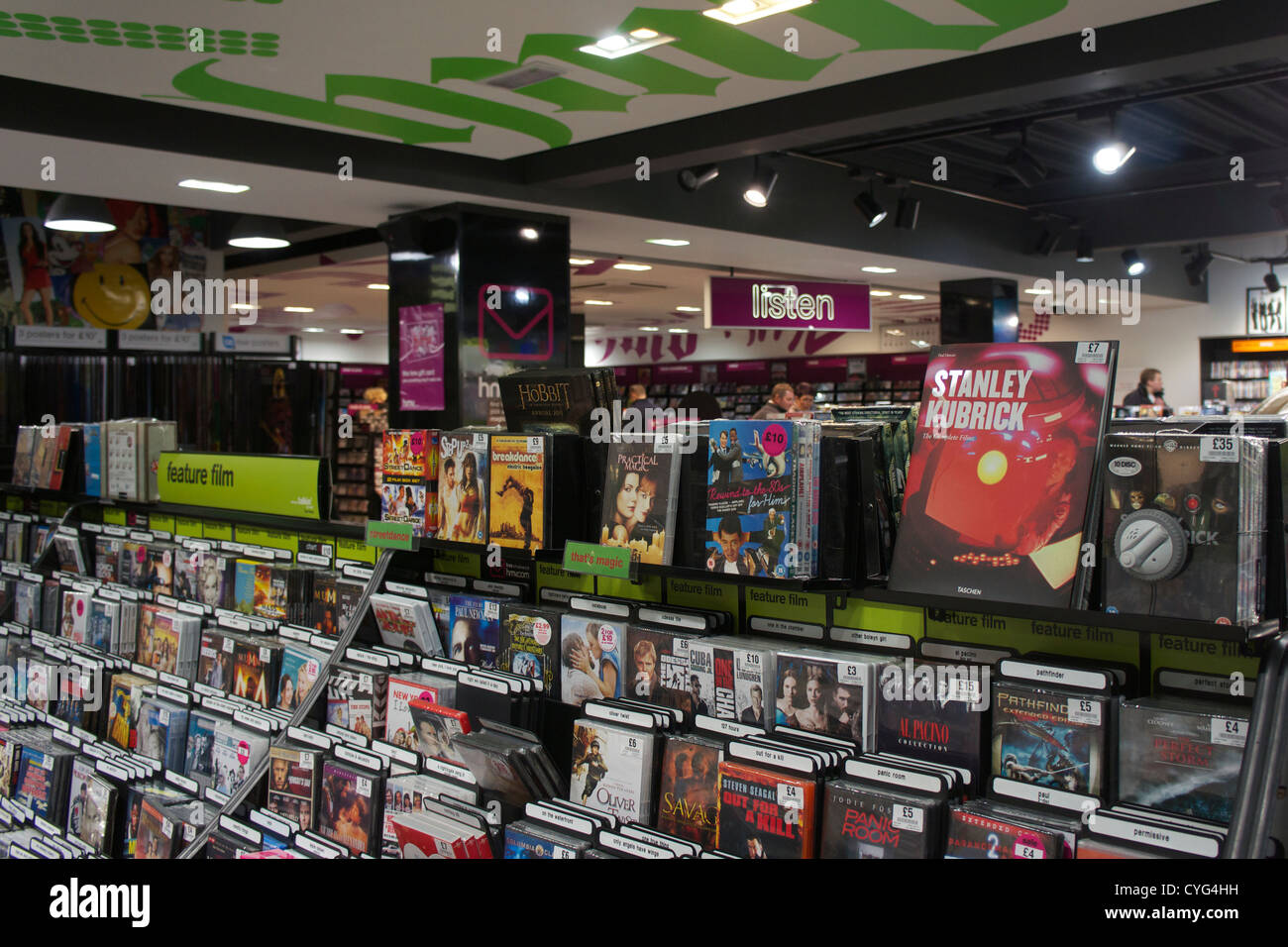 View across shop at HMV retail store Bristol Stock Photo - Alamy