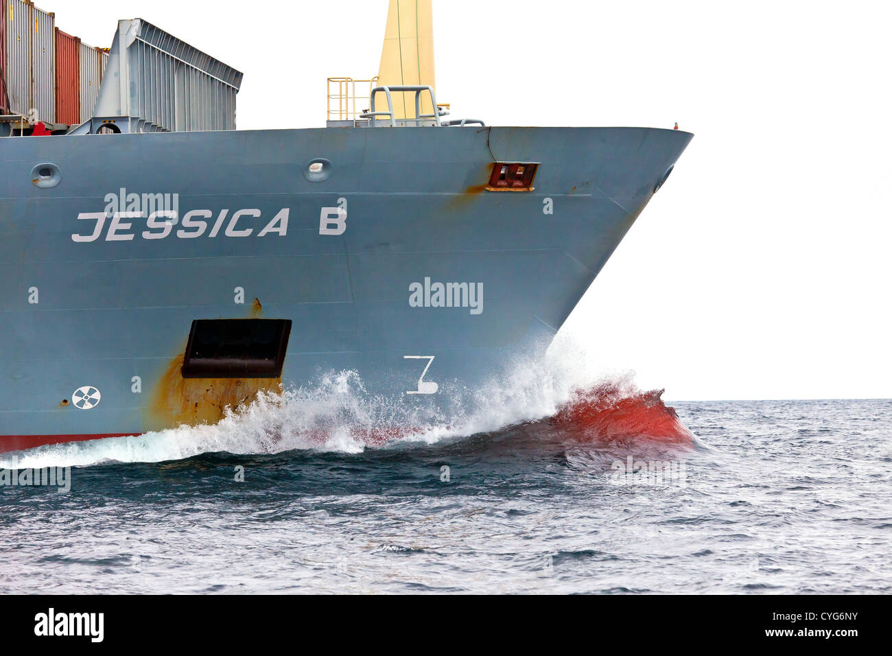 Small Container ship proceeds up the English Channel toward the ...