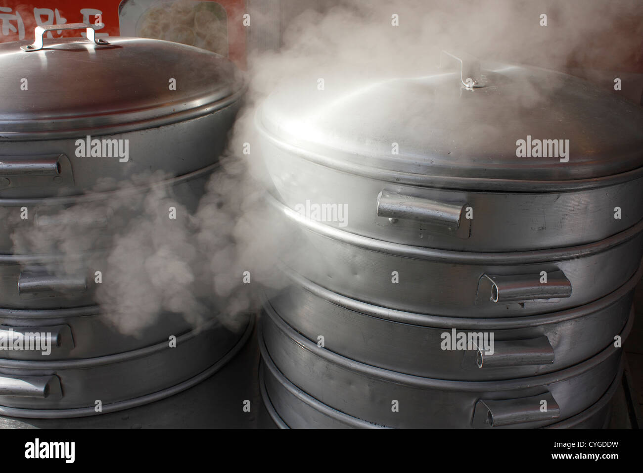 Korean style steamer Stock Photo - Alamy