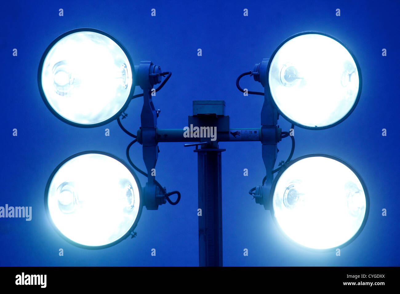 Lighting equipment hi-res stock photography and images - Alamy