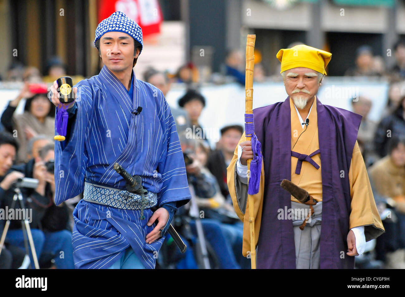 November 3rd, 2012 : Tokyo, Japan - Performers in costumes of Mito ...