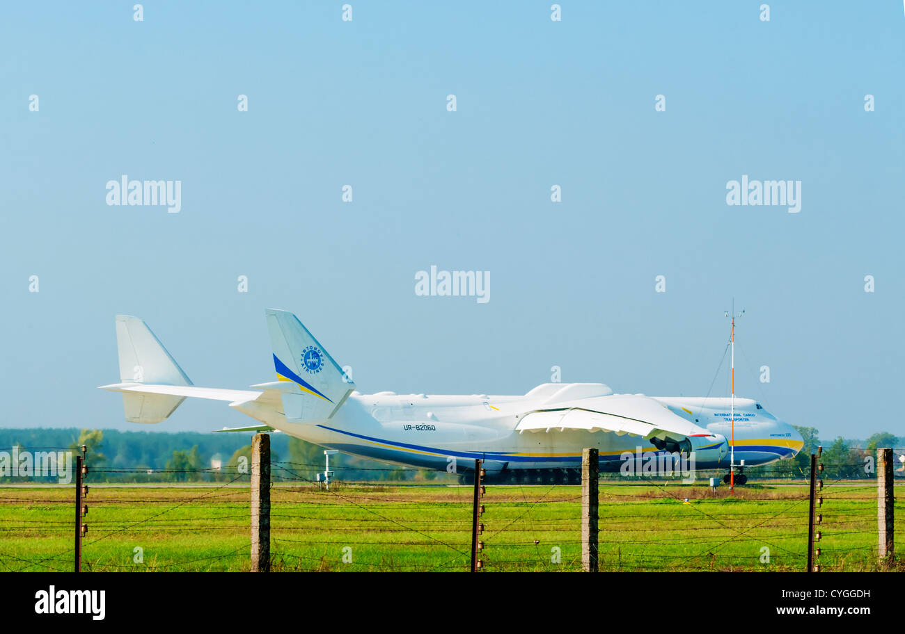 Antonov an 225 mriya ussr hi-res stock photography and images - Alamy