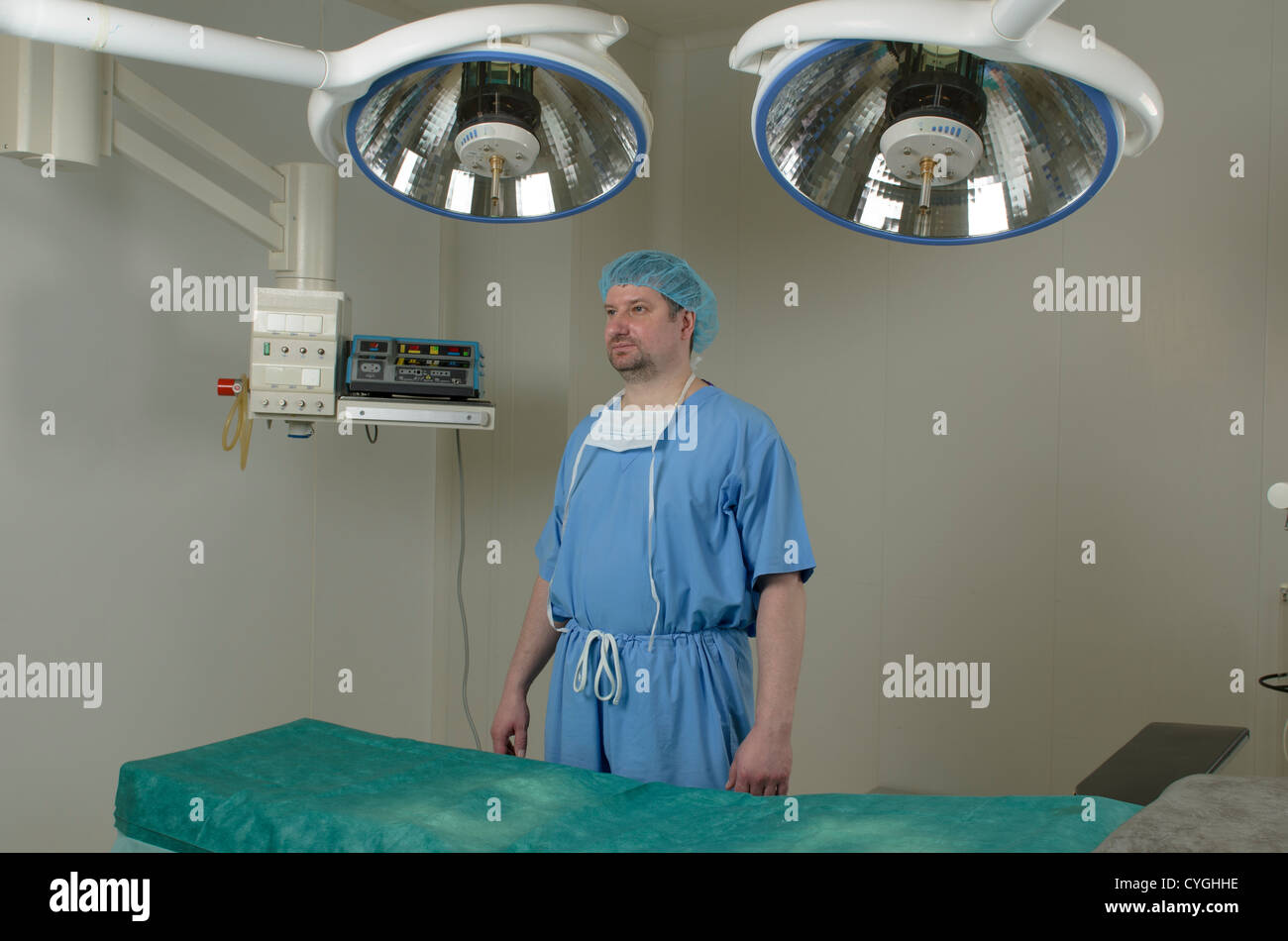 Portrait of Professor of Medicine, Chief Surgeon Stock Photo - Alamy