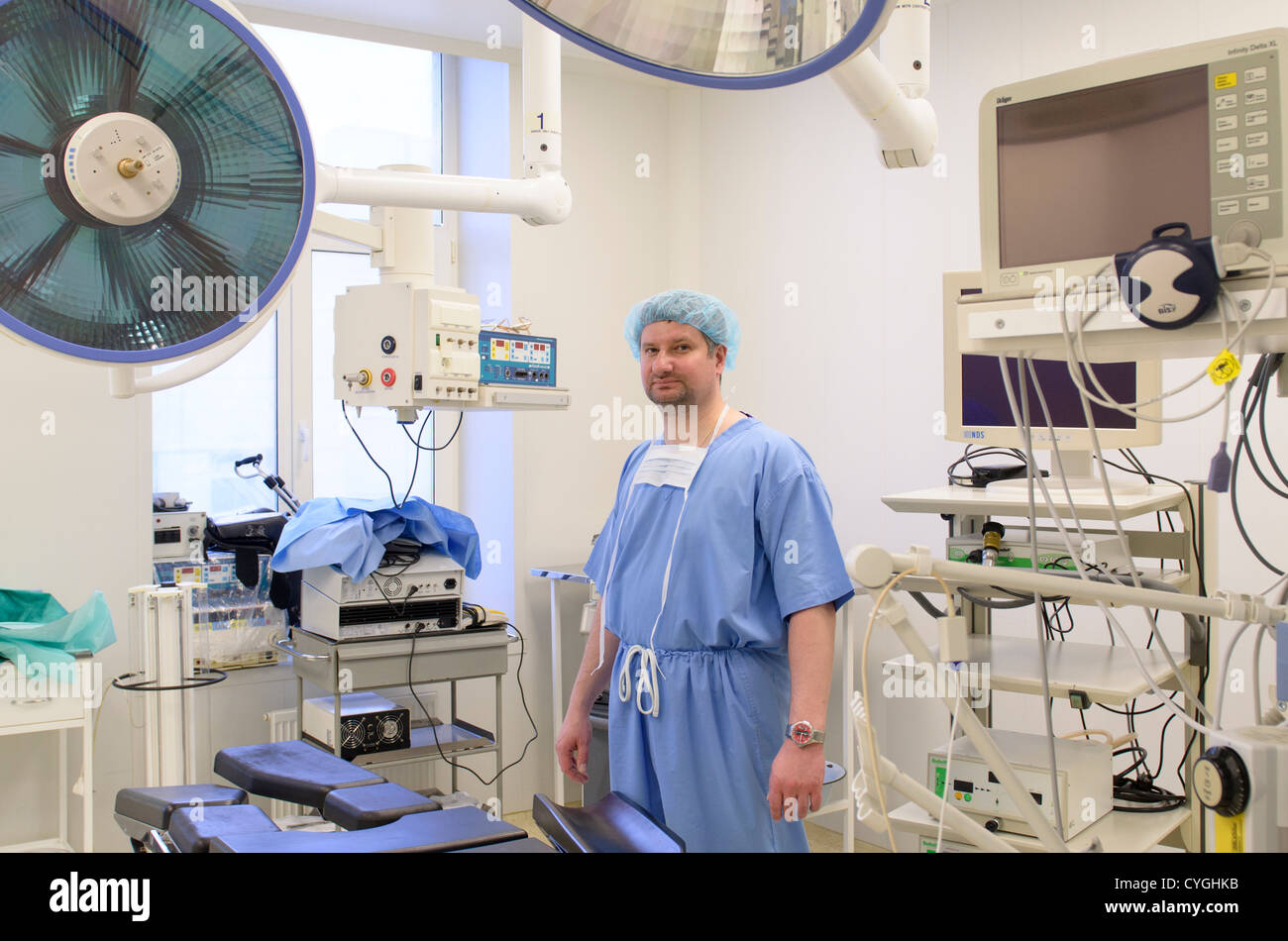 Portrait of Professor of Medicine, Chief Surgeon Stock Photo - Alamy