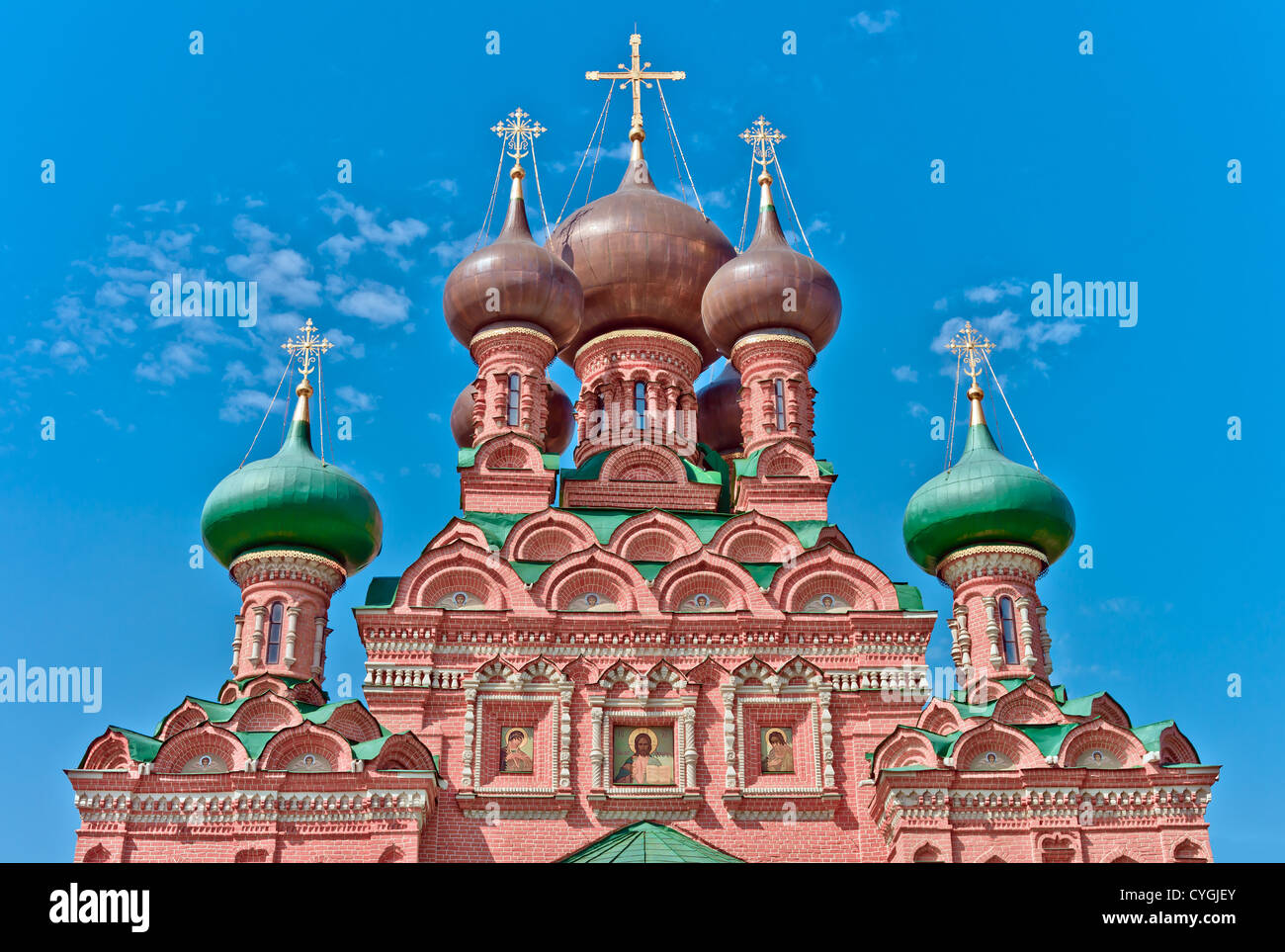 Christian trinity icon hi-res stock photography and images - Alamy