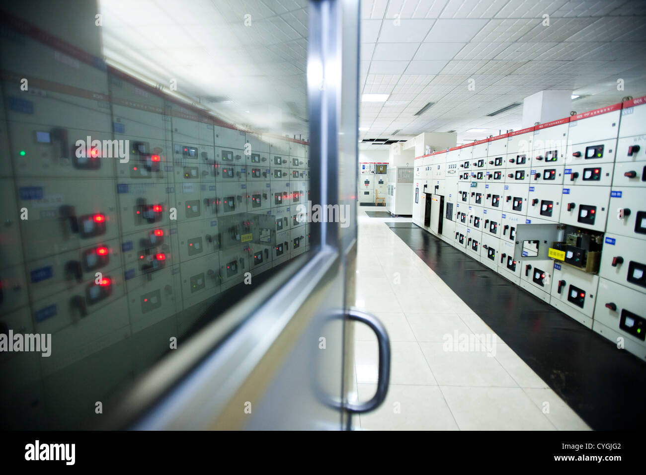 Electricity control room of hospital Stock Photo - Alamy Electricity control room of hospital Stock Photo - Alamy