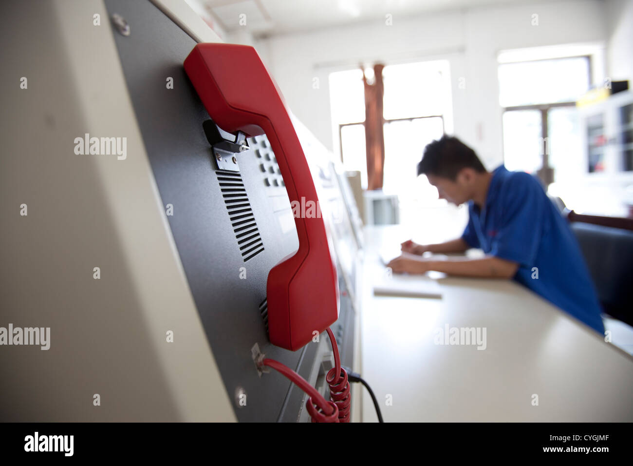Electricity control room of hospital Stock Photo - Alamy