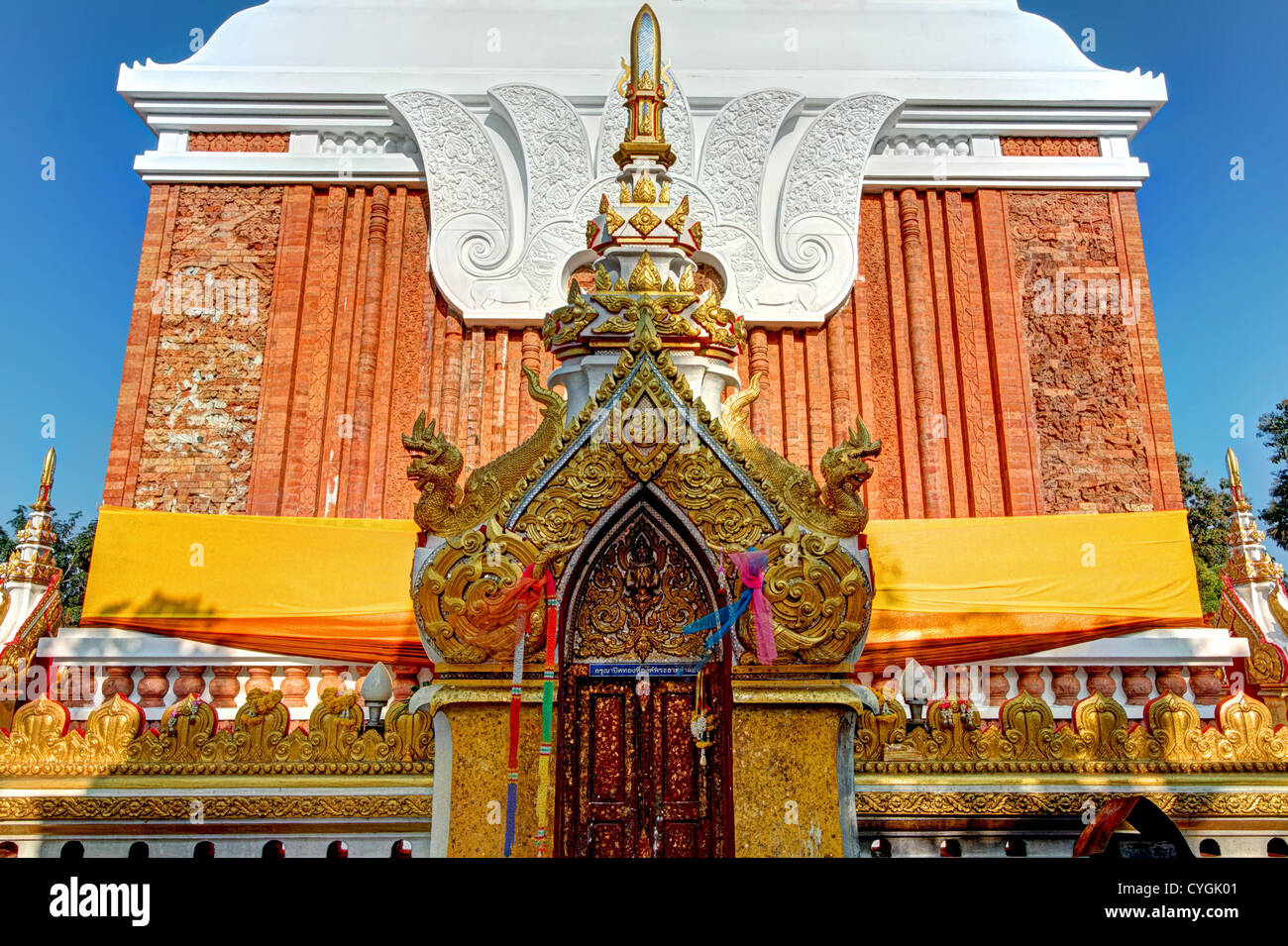 Wat phra phanom temple hi-res stock photography and images - Alamy