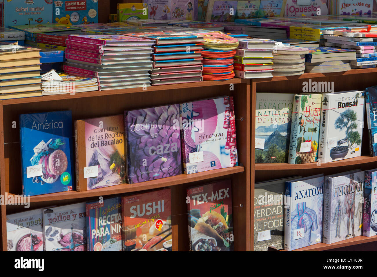 Bookshop display hi-res stock photography and images - Alamy