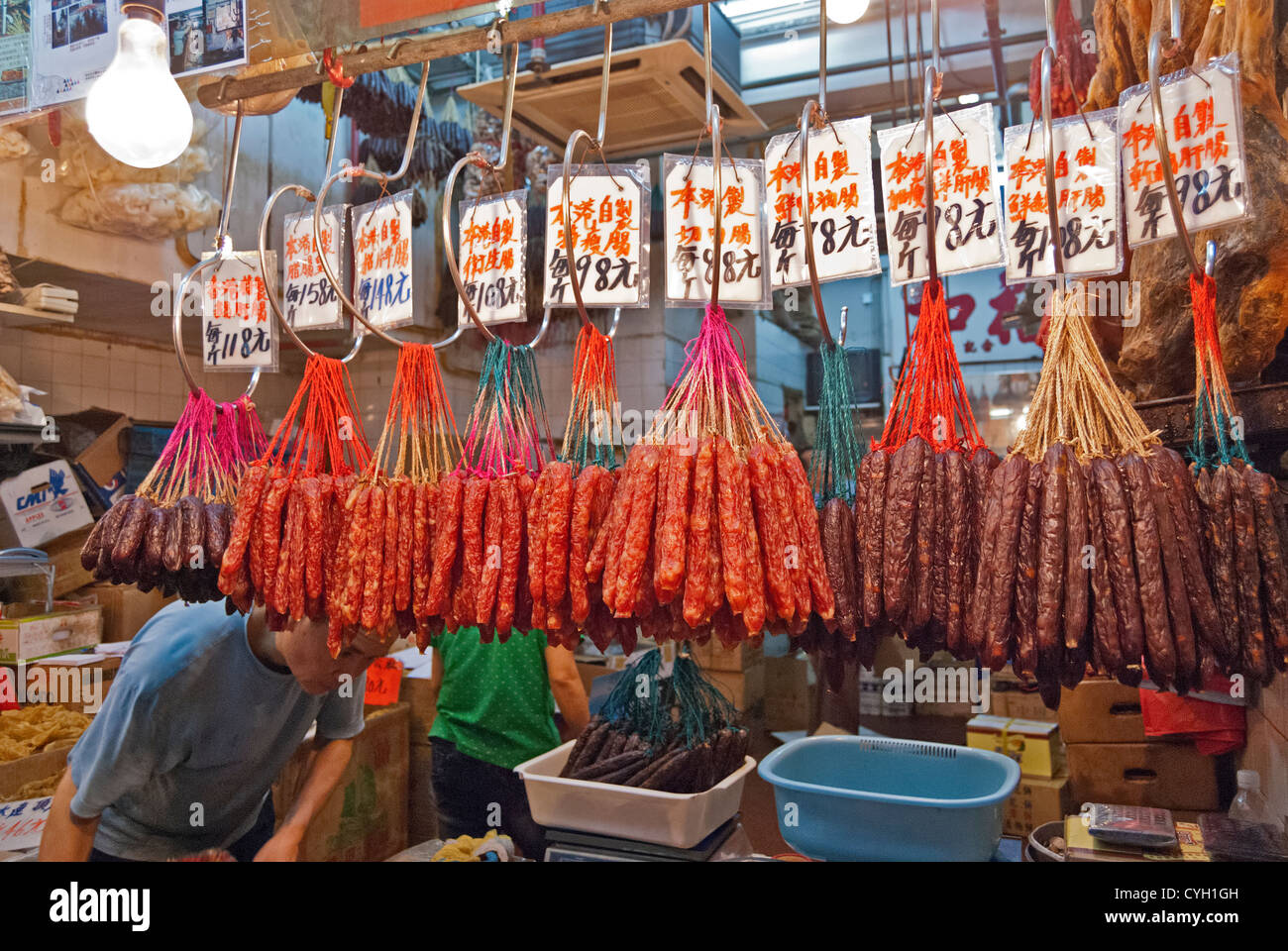 Chinese Sausages High Resolution Stock Photography and Images - Alamy