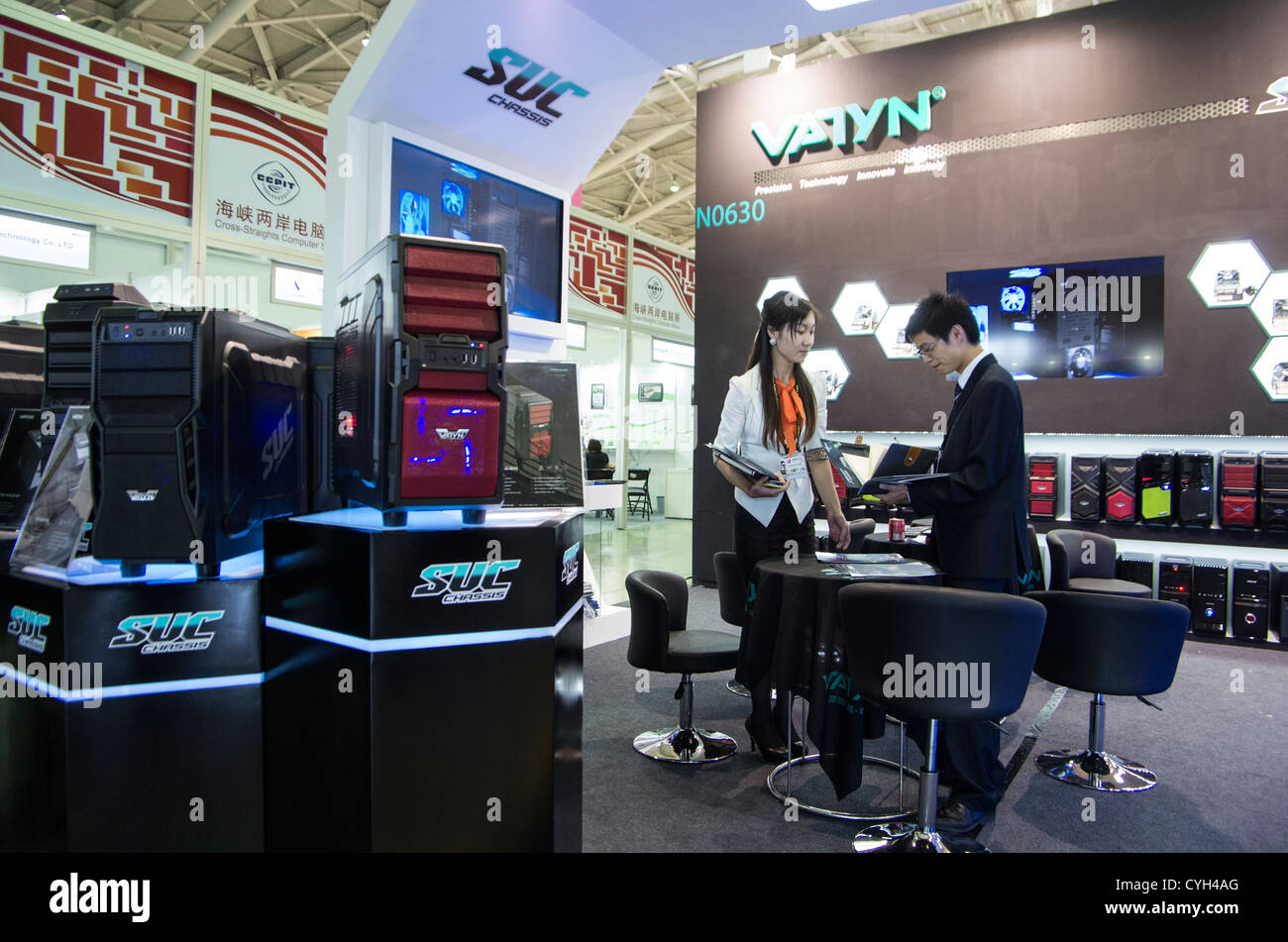 Exhibition Computer Related Models : Watson Computer Wikipedia ...