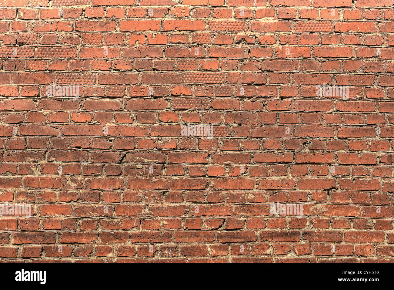 Abstract closeup brick wall background Stock Photo - Alamy