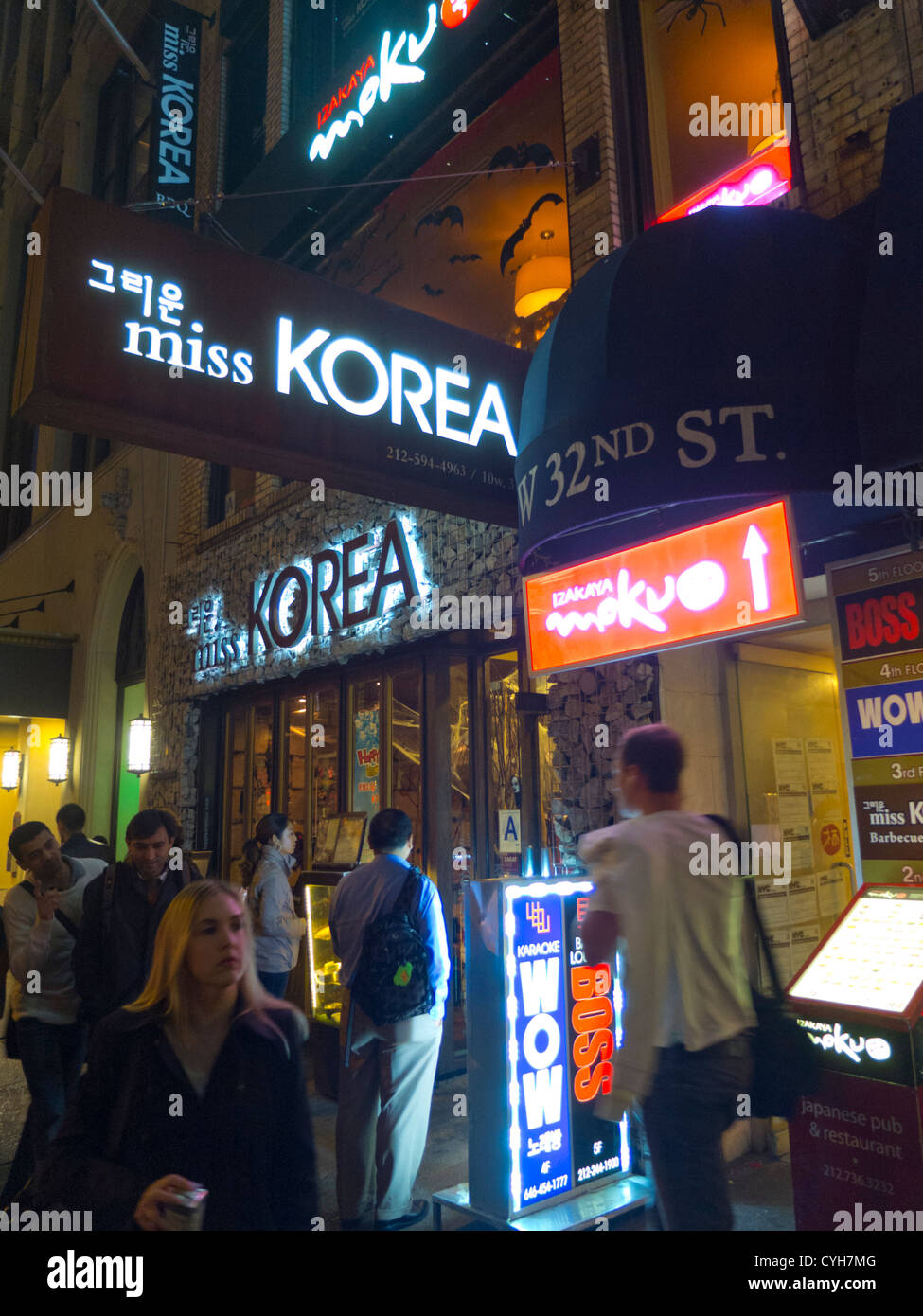 Koreatown hi-res stock photography and images - Alamy