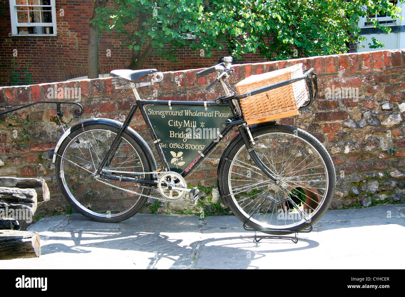 City flour mill hi-res stock photography and images - Alamy