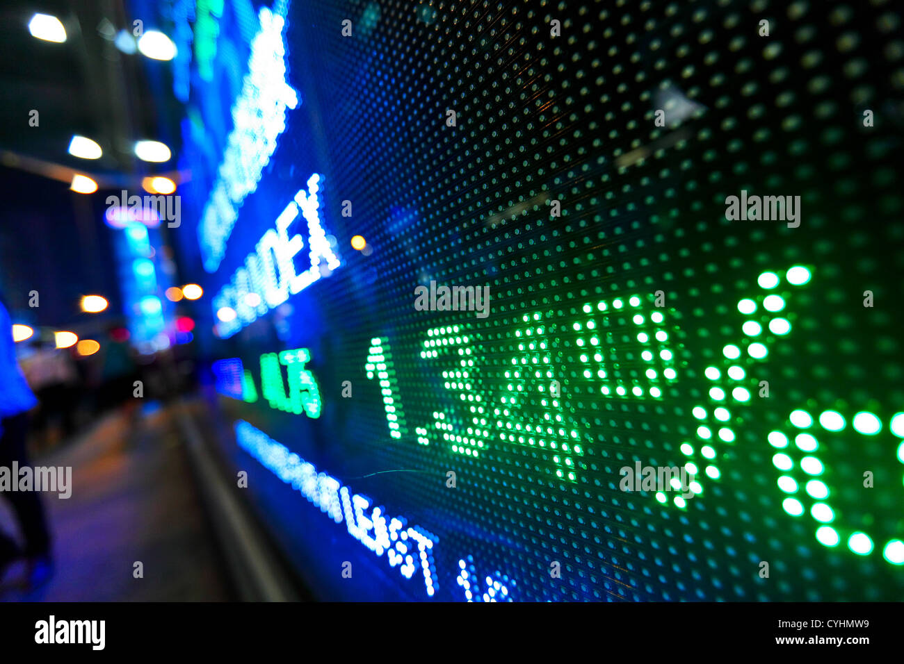 stock market price display abstract Stock Photo - Alamy