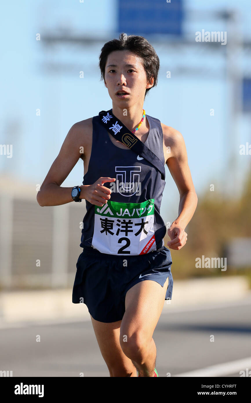 Keita Shitara (Toyo-Univ), NOVEMBER 4, 2012 - Athletics : The 44th All ...