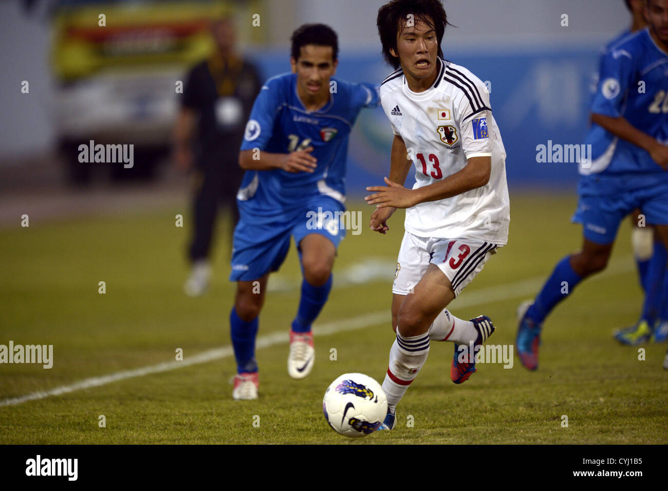 Shinya Yajima (JPN), NOVEMBER 5, 2012 - Football / Soccer : 2012 AFC U-19 Championship Group A ...