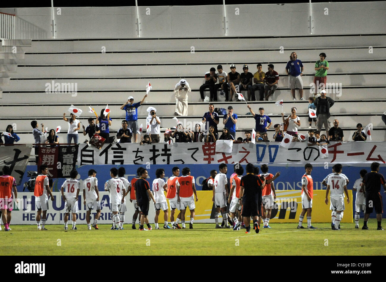U-19 Japan team group (JPN), NOVEMBER 5, 2012 - Football / Soccer : Japan players applaud the ...