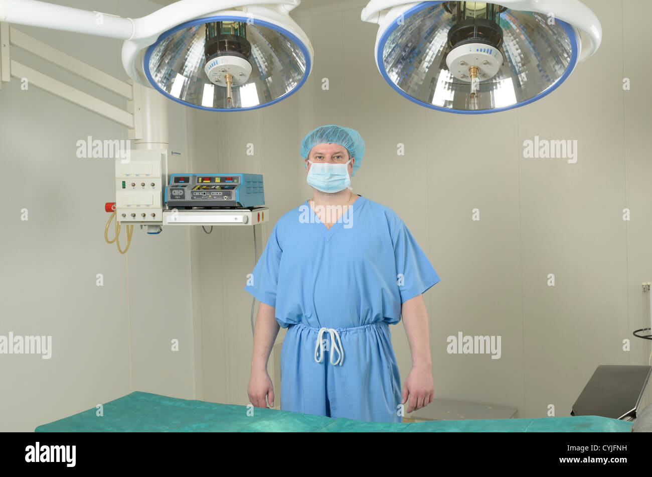 Portrait of Professor of Medicine, Chief Surgeon Stock Photo - Alamy