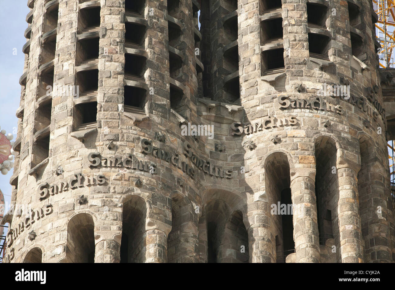 The sacred family of barcelona hi-res stock photography and images - Alamy