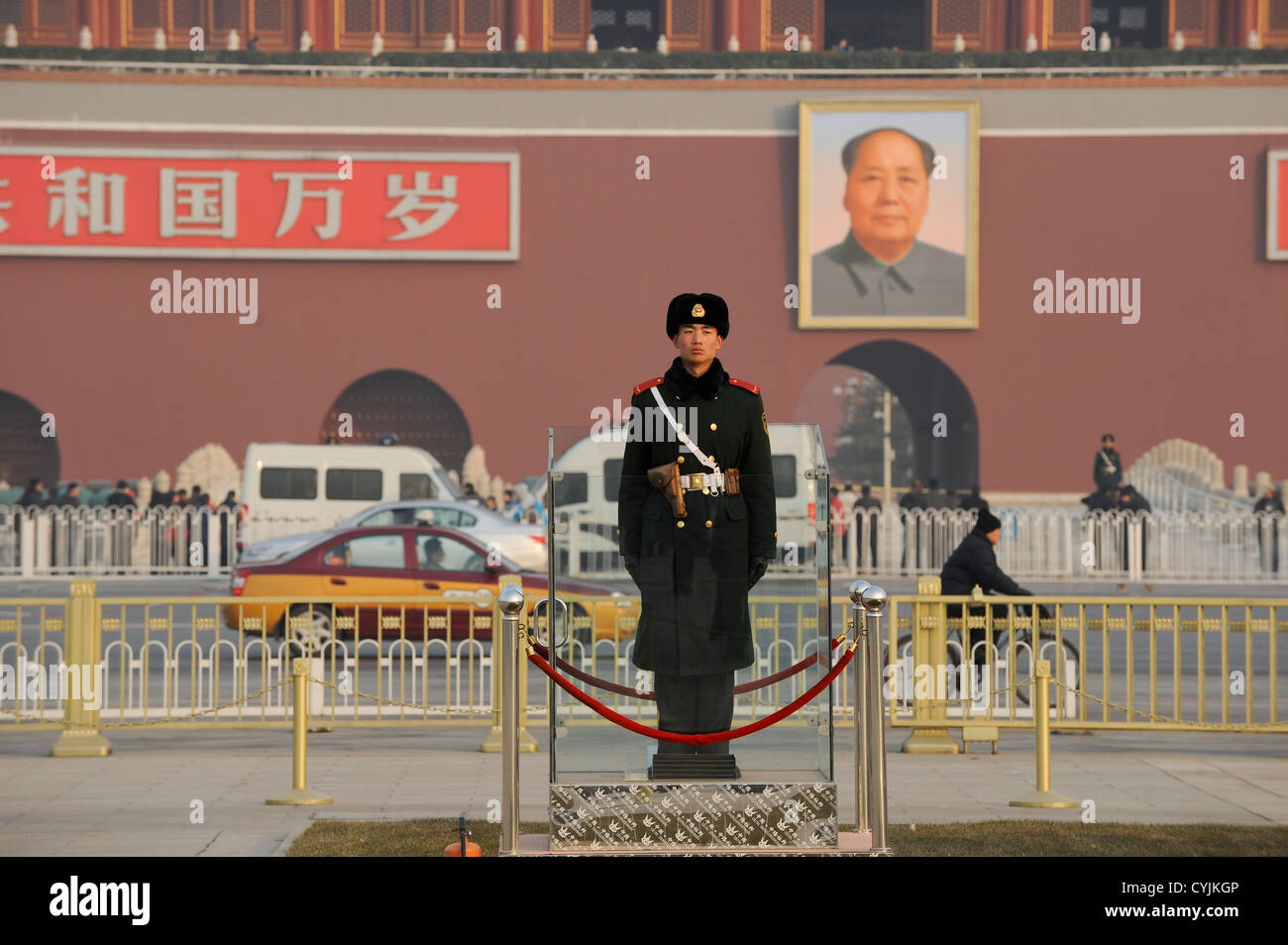 Mao Zedong Tomb The Mausoleum Of Mao Zedong