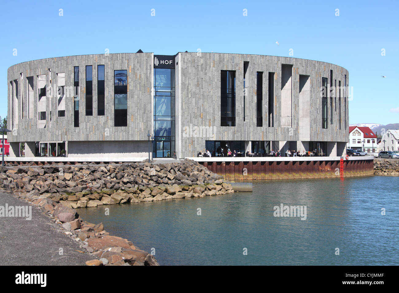 Akureyri museum hi-res stock photography and images - Alamy