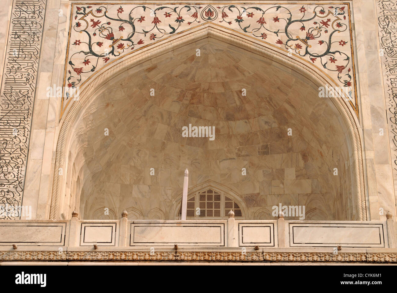 taj mahal close up; this marble architecture is at agra,india Stock ...