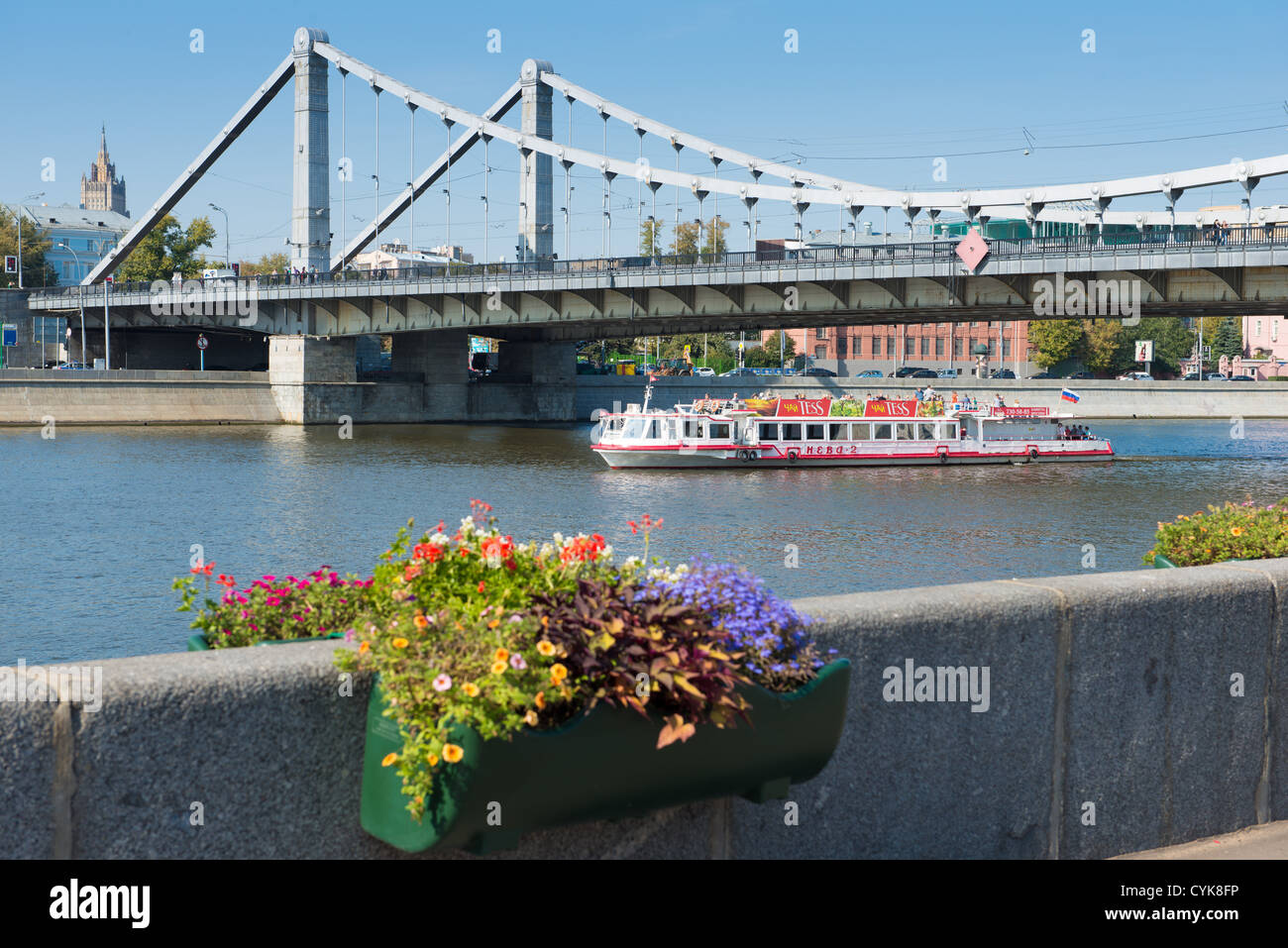 Pleasure boat on Moskva river, Moscow, Russia Stock Photo - Alamy