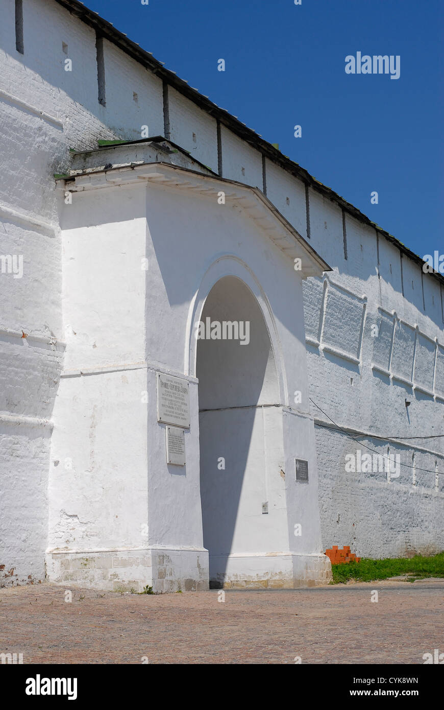 gate main entrance wall fort fortress lavra Stock Photo - Alamy