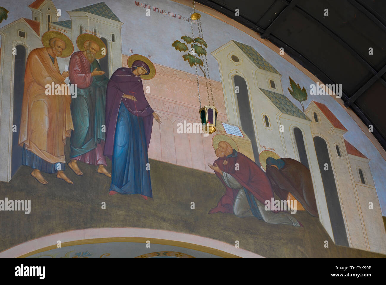 icon painting saint orthodox Stock Photo - Alamy